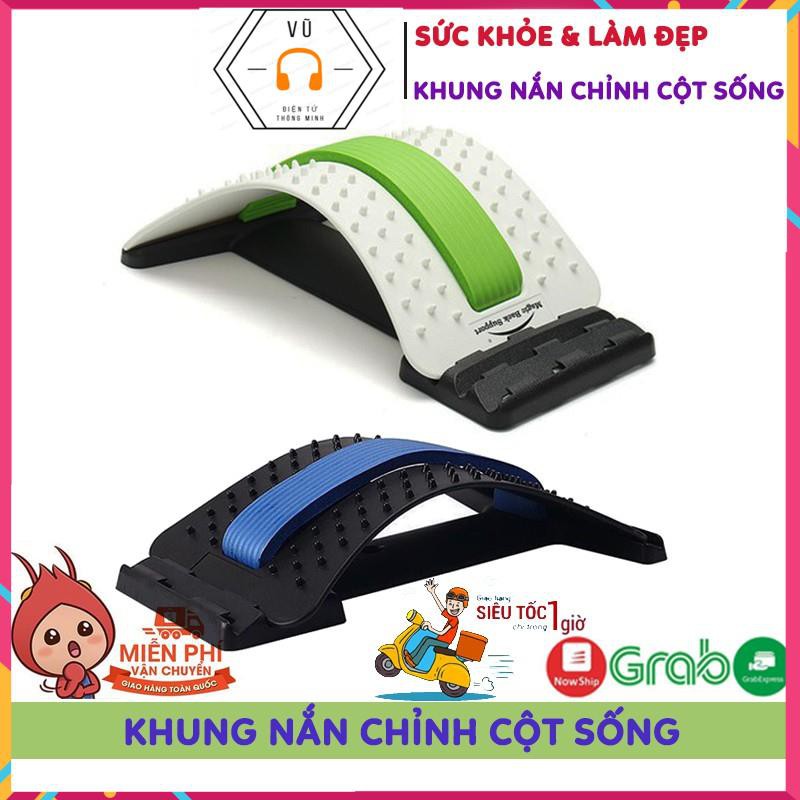 Spine Adjustment Bracket, Disc Herniation Treatment, Degenerative, Back ...