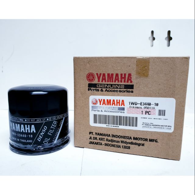 OIL FILTER YAMAHA R25 / MT-09 /TRACER ORIGINAL | Shopee Malaysia
