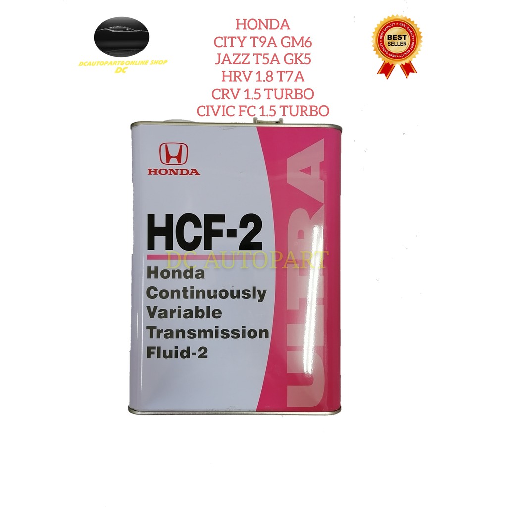 ORIGINAL TRANSMISSION FLUID GEAR BOX OIL HCF-2 4 LITER 4L (08260-99964 ...