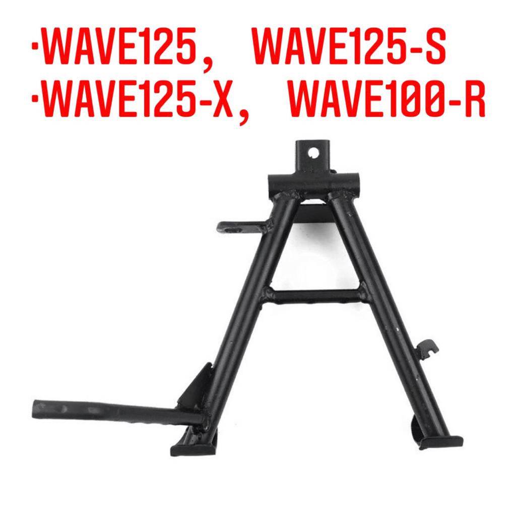 Double Stand Wave 125 125S 125X Wave125S Wave125X Wave125 S X Wave100R ...