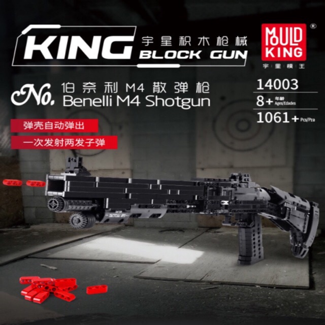 MOULD KING 14003 BENELLI M4 BUILDING BLOCKS | Shopee Malaysia