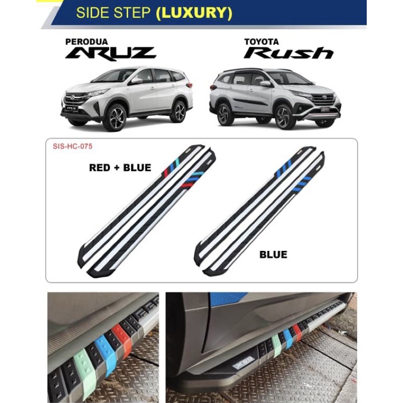 Perodua aruz STV premium luxury standard foot door side step running board bodykit body kit Shopee Malaysia