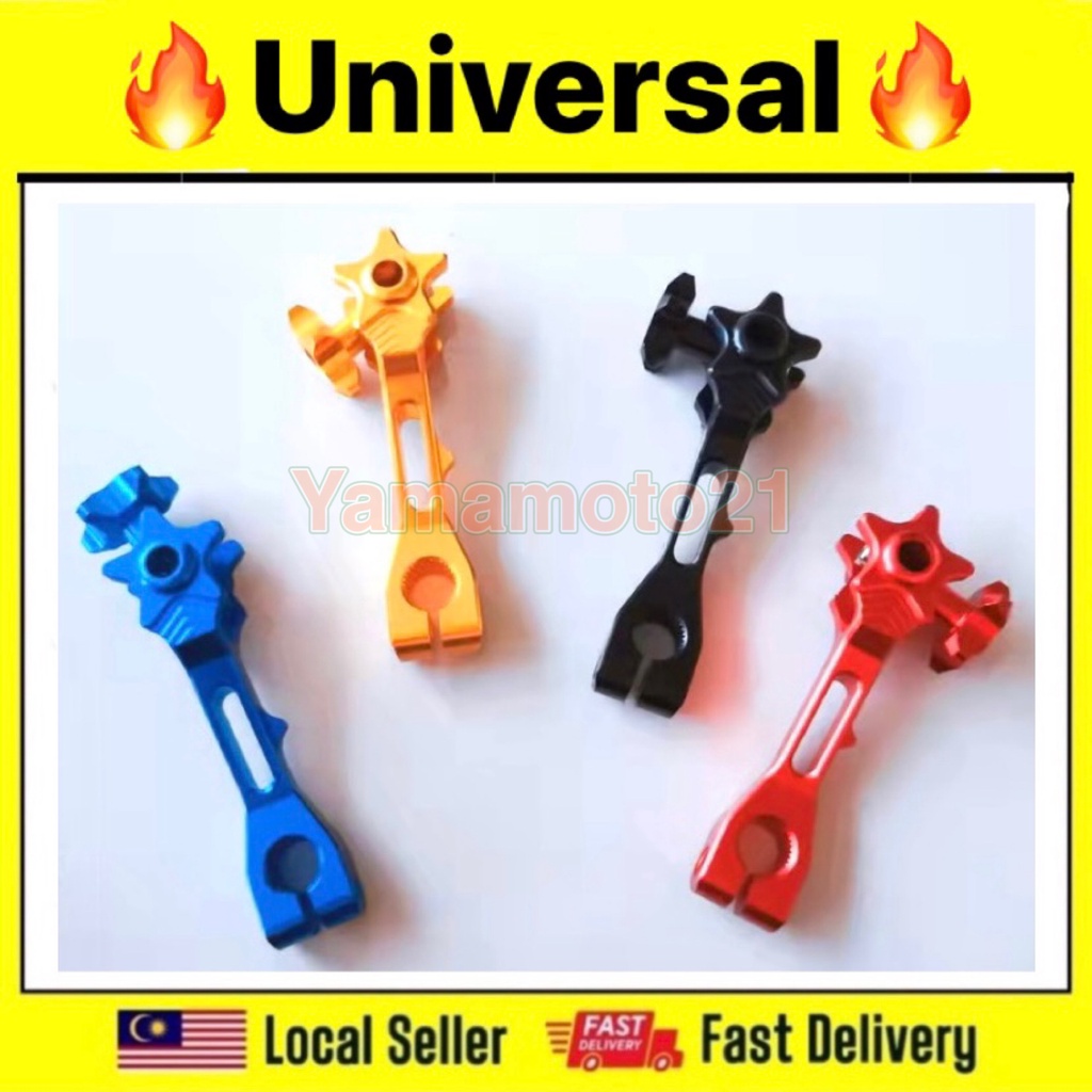 PNP Brake Cam Lever Alloy Universal Front Rear Useable Depan Belakang ...
