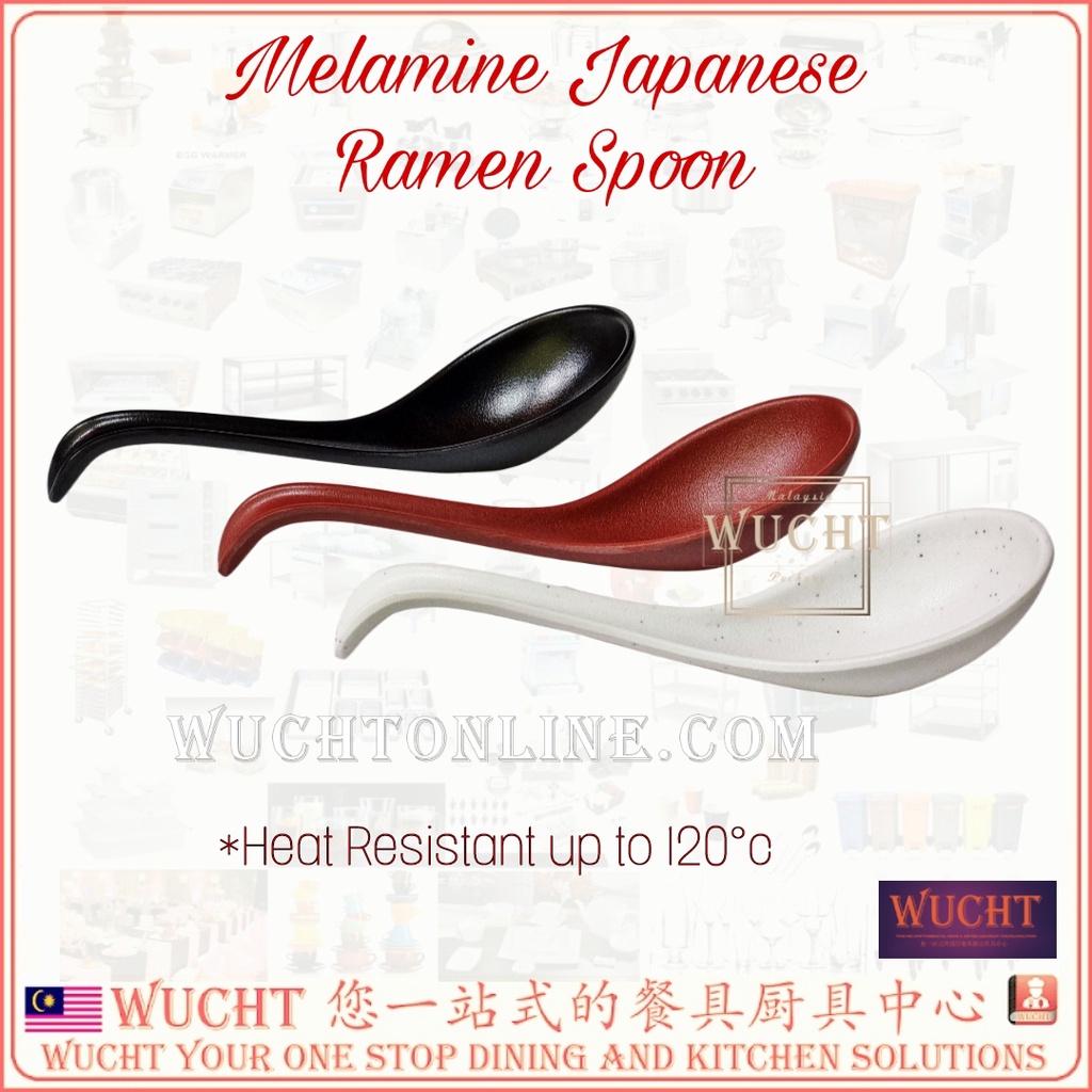 【WUCHT】Premium Melamine Zen Curve Soup Spoon 17.7cm Chinese Soup Spoon ...