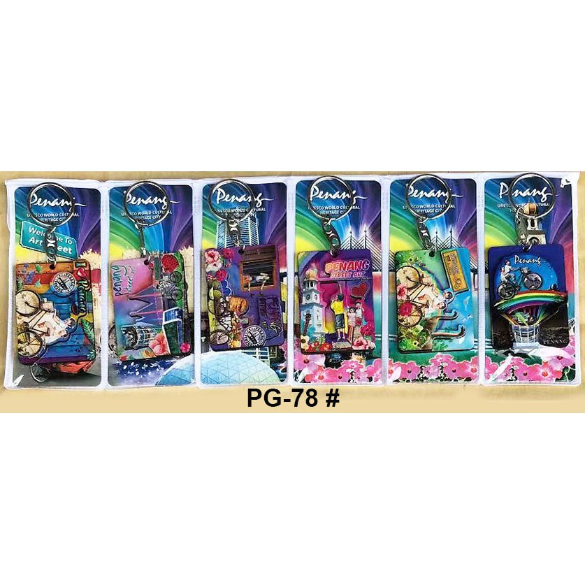 Malaysia Penang Souvenir Wooden 3D Keychain 6 in 1 design / Kayu 3D ...