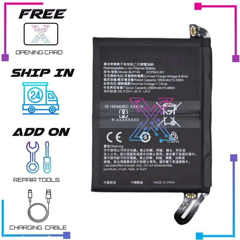 Battery BLP749 Compatible For Realme X2 Pro (4000 mAh) | Shopee Malaysia