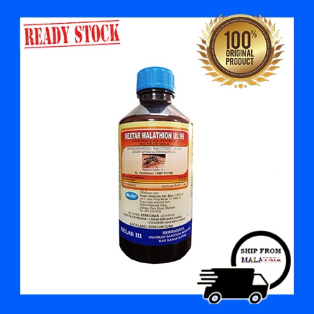 Hextar Malathion UL 96 1L / racun serangga / nyamuk " ready stock " | Shopee Malaysia