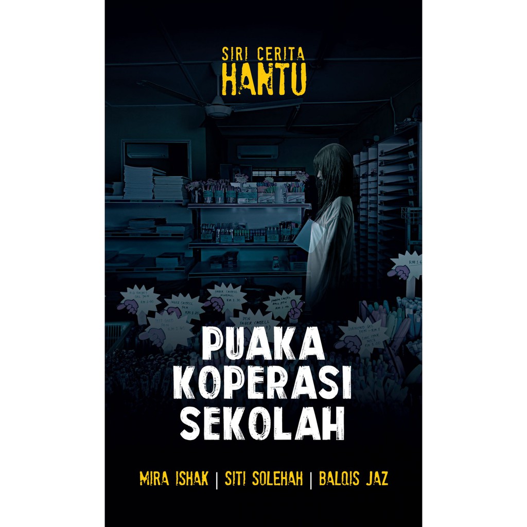 Siri Cerita Hantu 2: Puaka(Dewan Makan Asrama/Tasik/Pentas Dewan/Tangki Air/Padang/Basikal/Guli ...