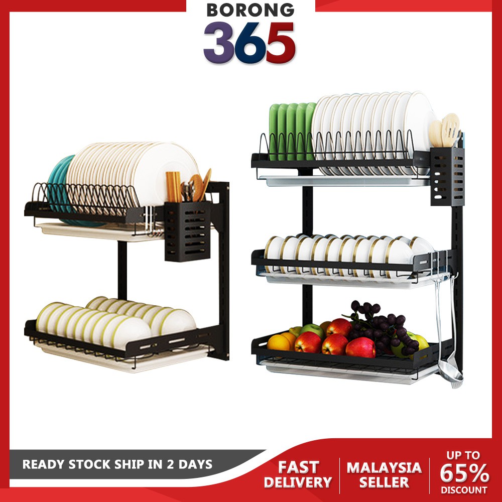 Borong365 Powder Coated Wall Mounted Kitchen Dish Drainer Drying Rack ...