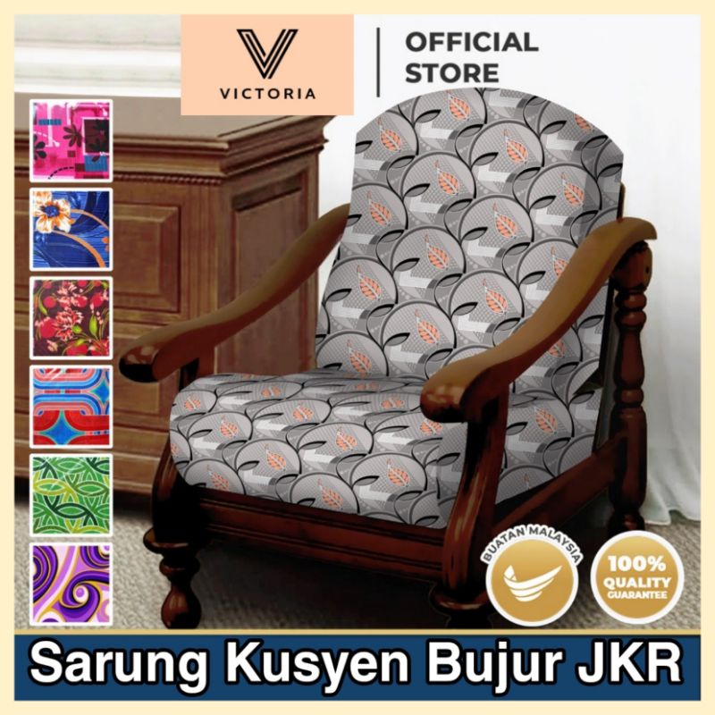Sarung Kusyen Bujur JKR 12 IN 1 / High Quality Zipper Round Cushion ...