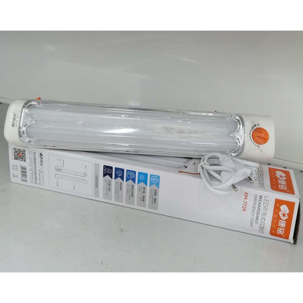 RECHARGEABLE EMERGENCY LIGHT (Perfect for Electricity shut down, power ...