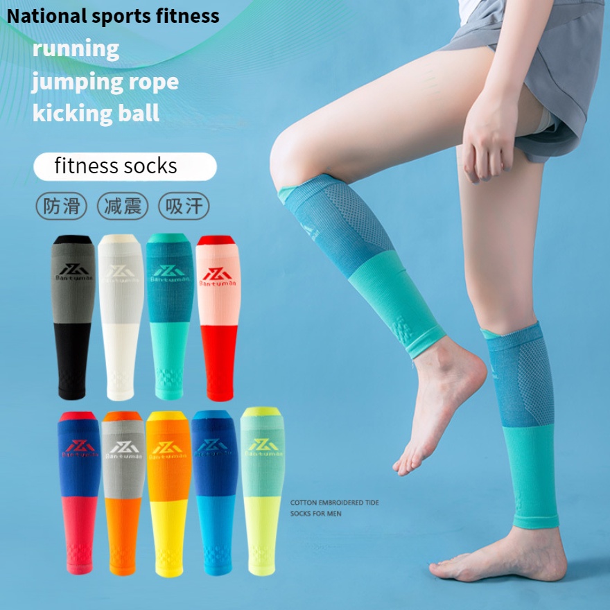 (Ready Stock) Quick-drying sports Calf Leg Socks Calf protection ...