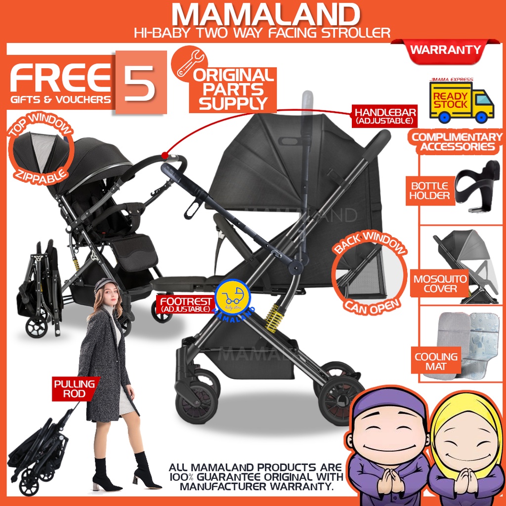 Mamaland Hibaby Two Way Facing Parent Facing Travel Compact Fold Baby ...