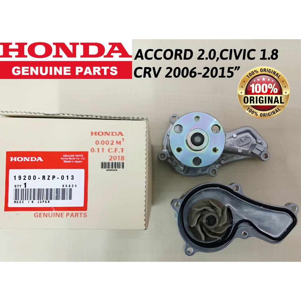 ACCORD 2.0CC , CIVIC 1.8CC , CRV (2006 - 2015) - ORIGINAL WATER PUMP ...