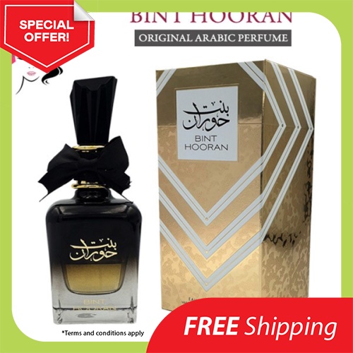 Best Seller BINT HOORAN - ARABIC PERFUME BY ARD AL ZAAFARAN DUBAI FOR ...