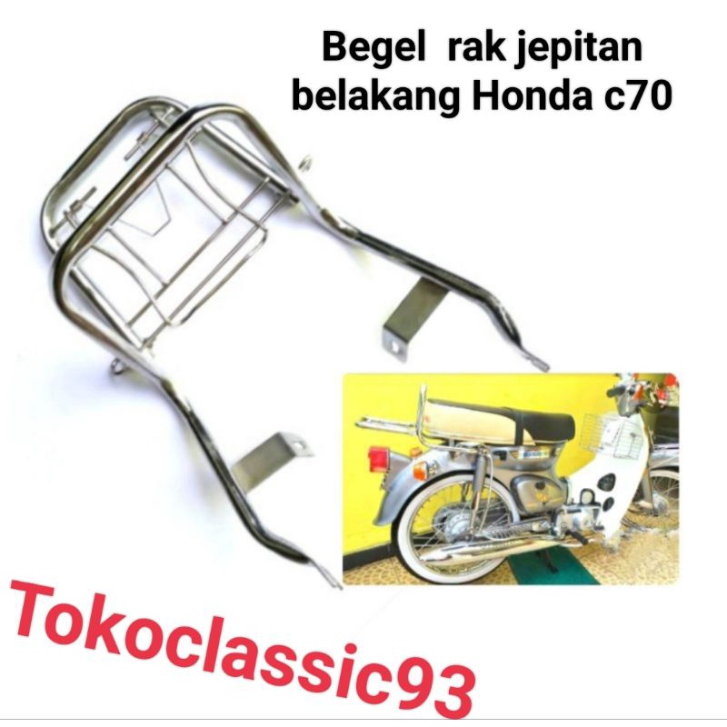Honda C70 Rear Folding Board Rack Honda C70 Rear Clamp Rack | Shopee ...