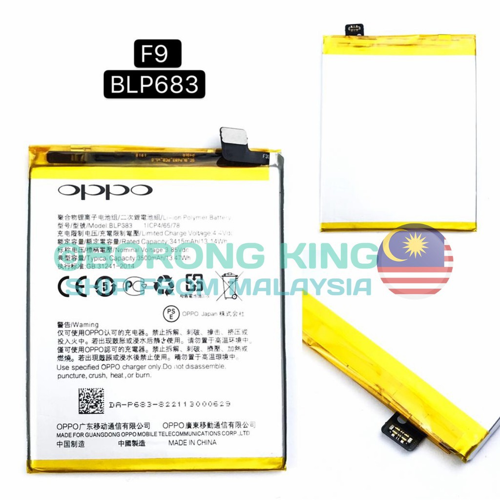 Original Oppo F1 A35 A33 Neo 7 F1S A59 F1 Plus F7 F9 R1 R1L R1X R9 F11 ...