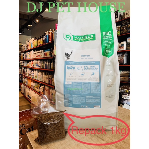 (Promo) Nature’s Protection Kitten Cat Food Repack 1Kg/Makanan Anak ...