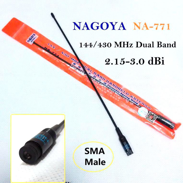 Telephone transmitter NAGOYA SMA MALE NA-771 UHF VHF Dual Band Antenna For Yaesu PUXING TYT ...