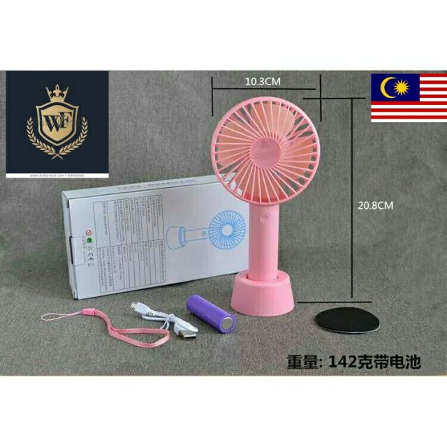 Rechargeable Portable Fan Multifunction Mini Handy Fan With Stand READY ...