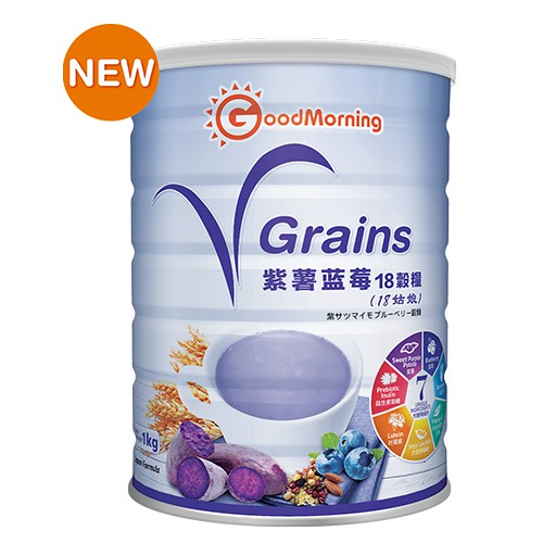 Good Morning VGrains 18 Grains 1kg (EXP: 2019) | Shopee Malaysia