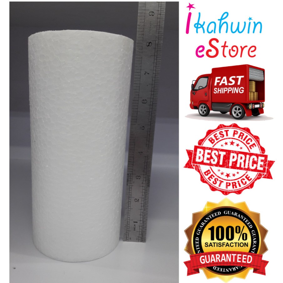 🔥LELONG🔥Selinder Tiang Polifom Bunga Mangga🔥🔥🔥 | Shopee Malaysia