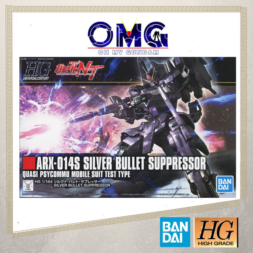 Bandai HGUC Silver Bullet Suppressor 57694 HG 1/144 Universal Century ...