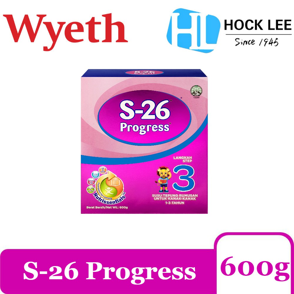 S26 Progress 550g x 1 | Shopee Malaysia