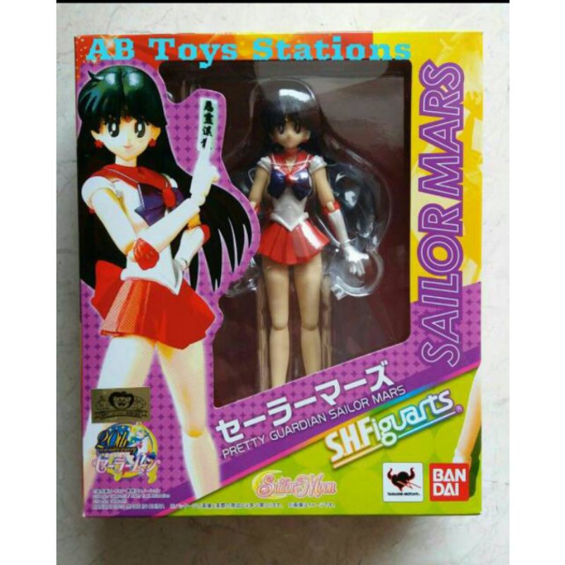 Sailormoon Sailor Mars Figure Bandai | Shopee Malaysia