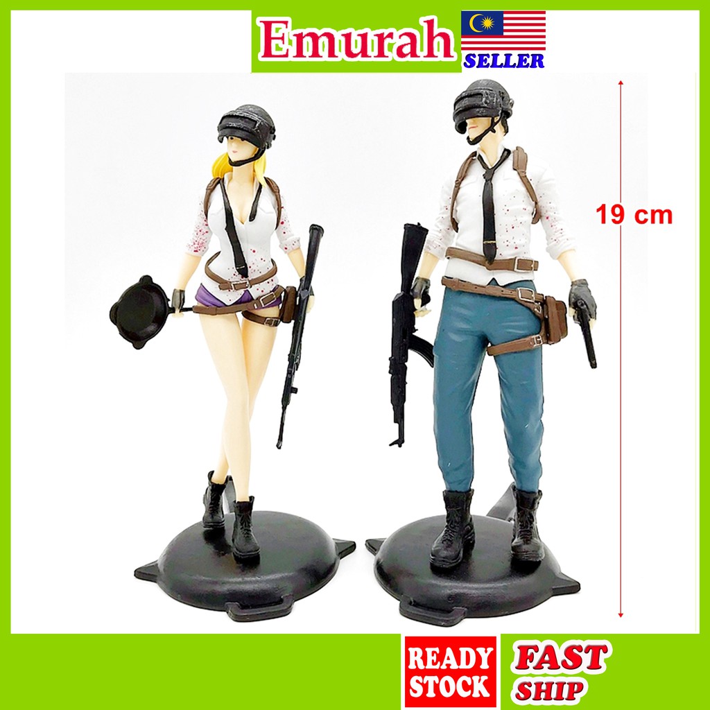 PUBG 19cm Playerunknown's BattleGroundsPVC Figure | Shopee Malaysia