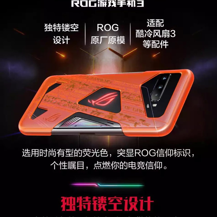 Asus Rog Phone 3 - Neon Aero Case Hard Armor Style Original | Shopee Malaysia
