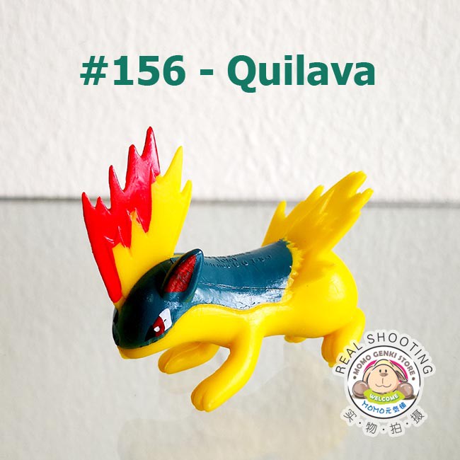[156 - Quilava] Pokemon Pikachu Collective Figures Toy Doll Cake Topper ...