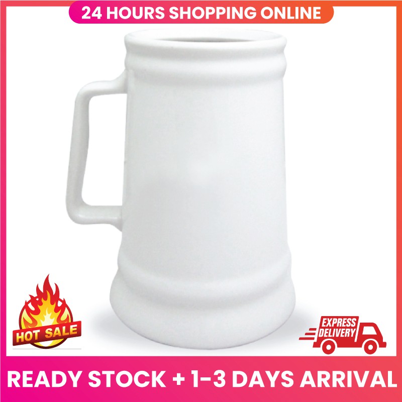 MyMug 1.75ltr Porcelain Giant Beer Mug White for Coffee, Tea, Juices or ...