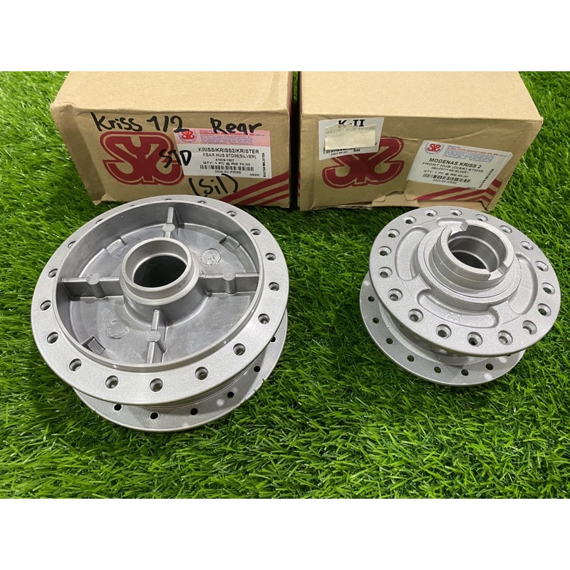 SYS STANDARD FRONT & REAR RIM HUB SET EX5 HI POWER EX5 DREAM WAVE110 W110 WAVE100 W100 KRISS110 ...