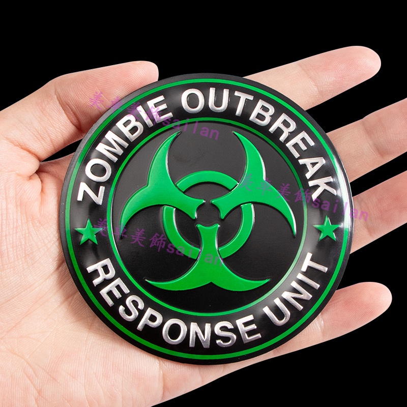 [Decorative Stickers] Car Biohazard Locomotive Stickers Protective ...