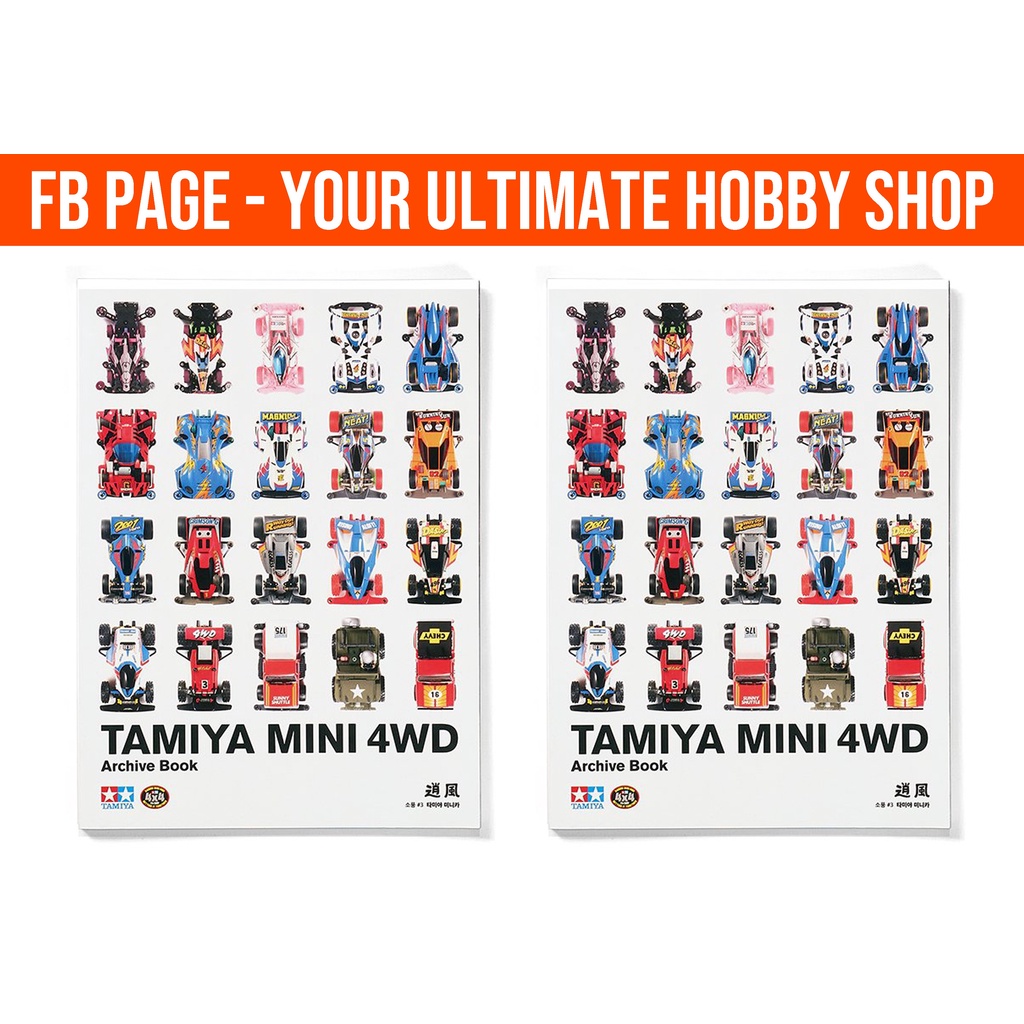 (NO PLASTIC WRAP) TAMIYA Book 0001 Mini 4WD Archive Book | Shopee Malaysia