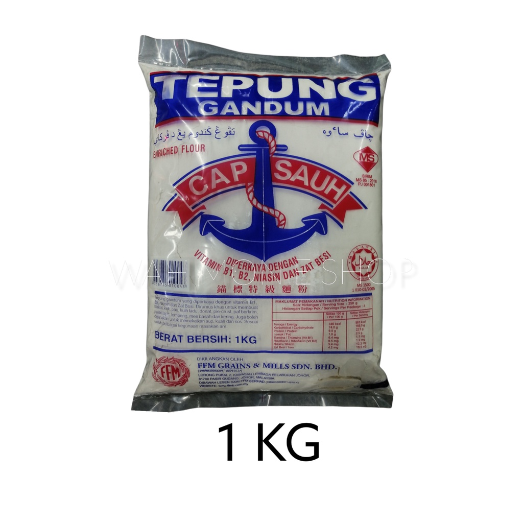Anchor Plain Flour / Tepung Gandum Cap Sauh 1kg | Shopee Malaysia