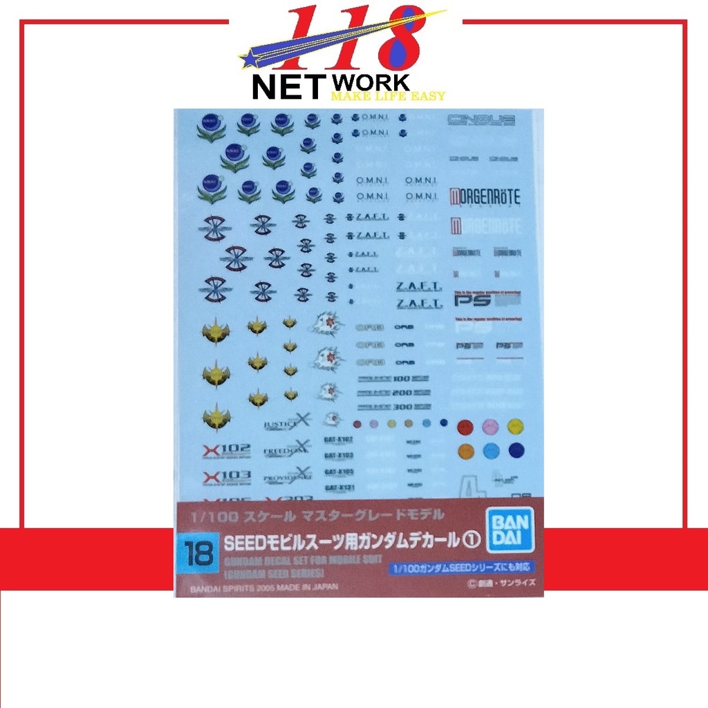 BANDAI Gundam Decal 1/100 Gundam SEED Mobile Suit (Gundam SEED Series ...