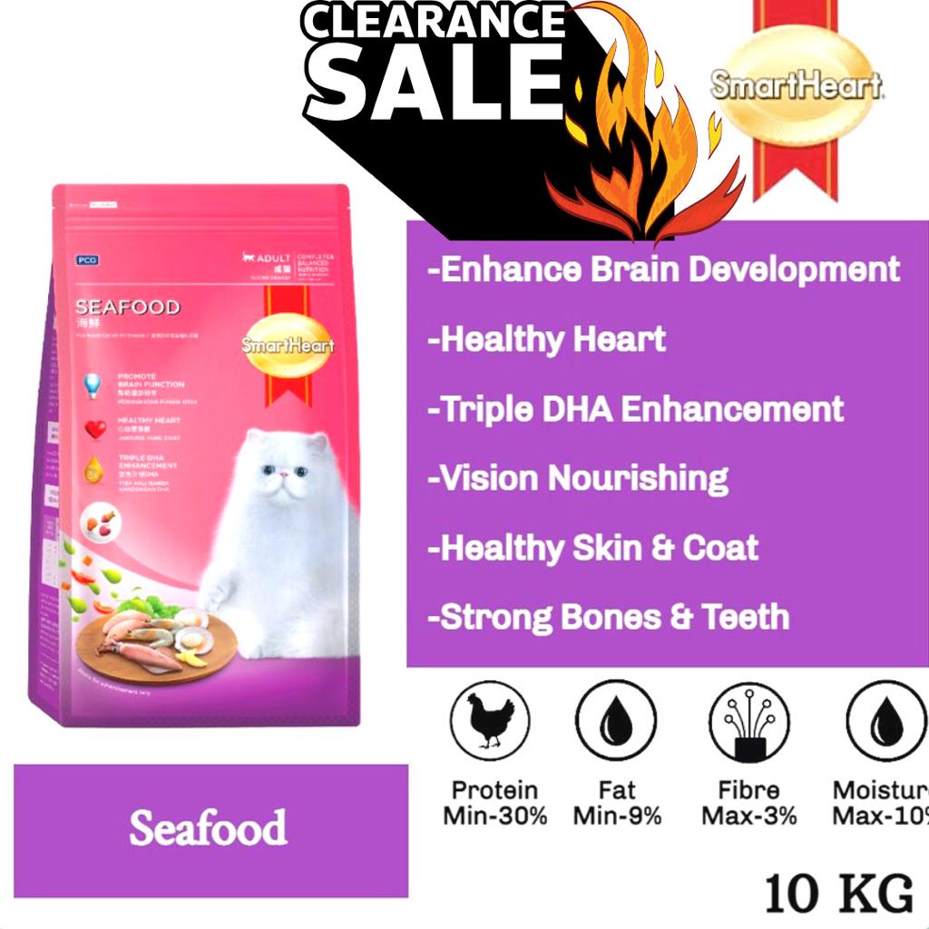 Smart Heart Dry Cat food Kibble Makanan Kucing 10kg / Smartheart (10kg ...