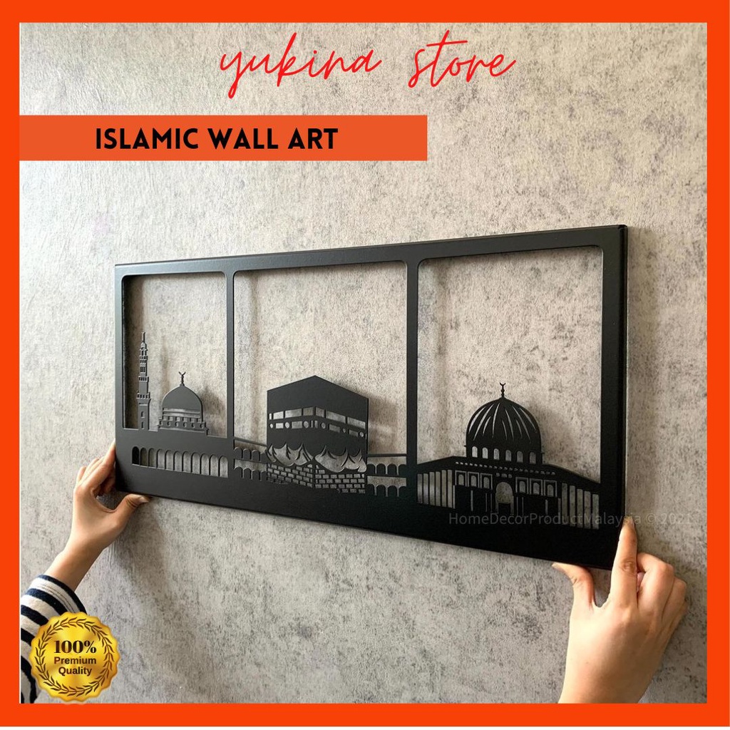 Metal Mecca Islamic Wall Art Kufi Khat House Deco / Large Size Decals ...