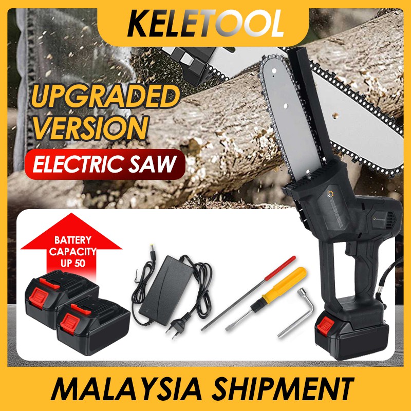 8 inch cordless chainsaw mesin potong kayu gergaji elektrik bateri ...