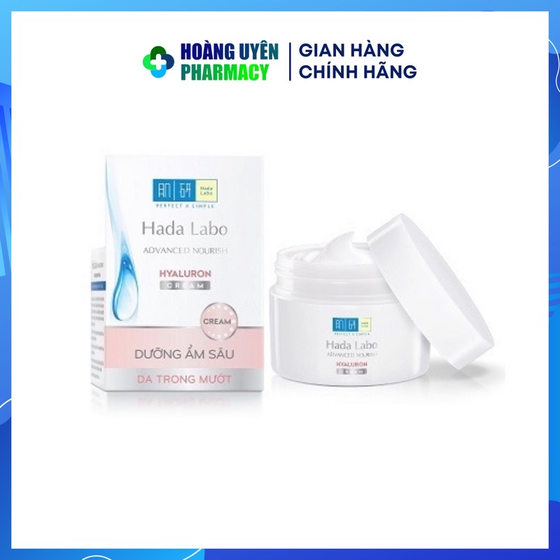 Hada labo Advanced Nourish Ultimate Moisturizer (White Hadalabo Cream ...