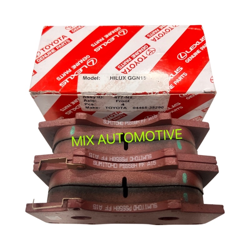 FRONT DISC BRAKE PAD TOYOTA HILUX REVO GUN125 126 FORTUNER TGN156 FJ ...