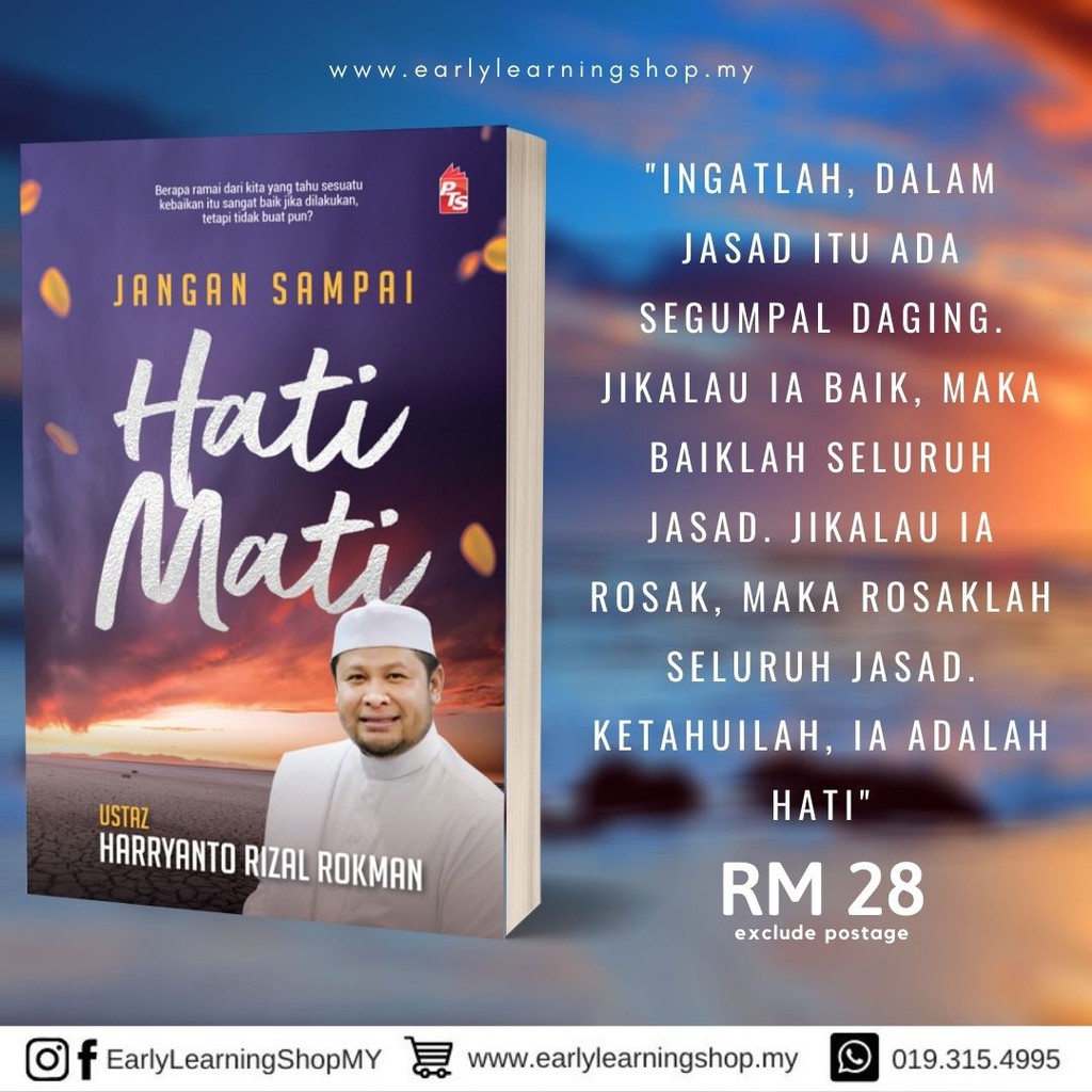 JANGAN SAMPAI HATI MATI BY USTAZ HARRYANTO RIZAL ROKMAN | Shopee Malaysia