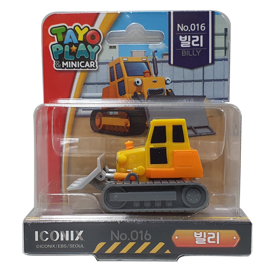 Tayo The Little Bus 120029 Mini Friends Billy Original Children's Toys ...