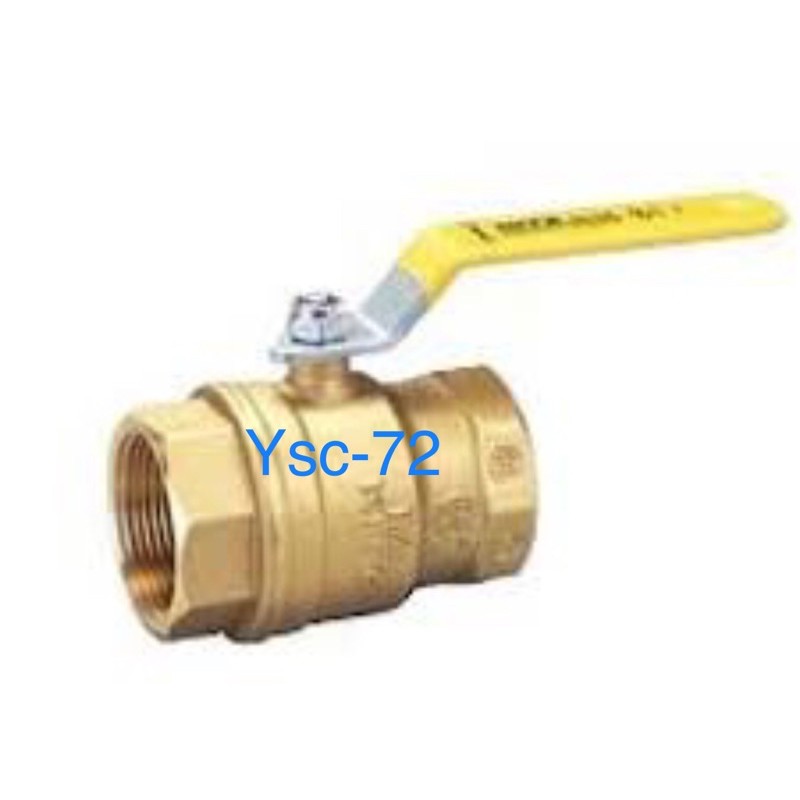 KITZ BRASS BALL VALVE (SZA SERIES) 1/4'' ~ 3/8'' MADE IN JAPAN (Full ...