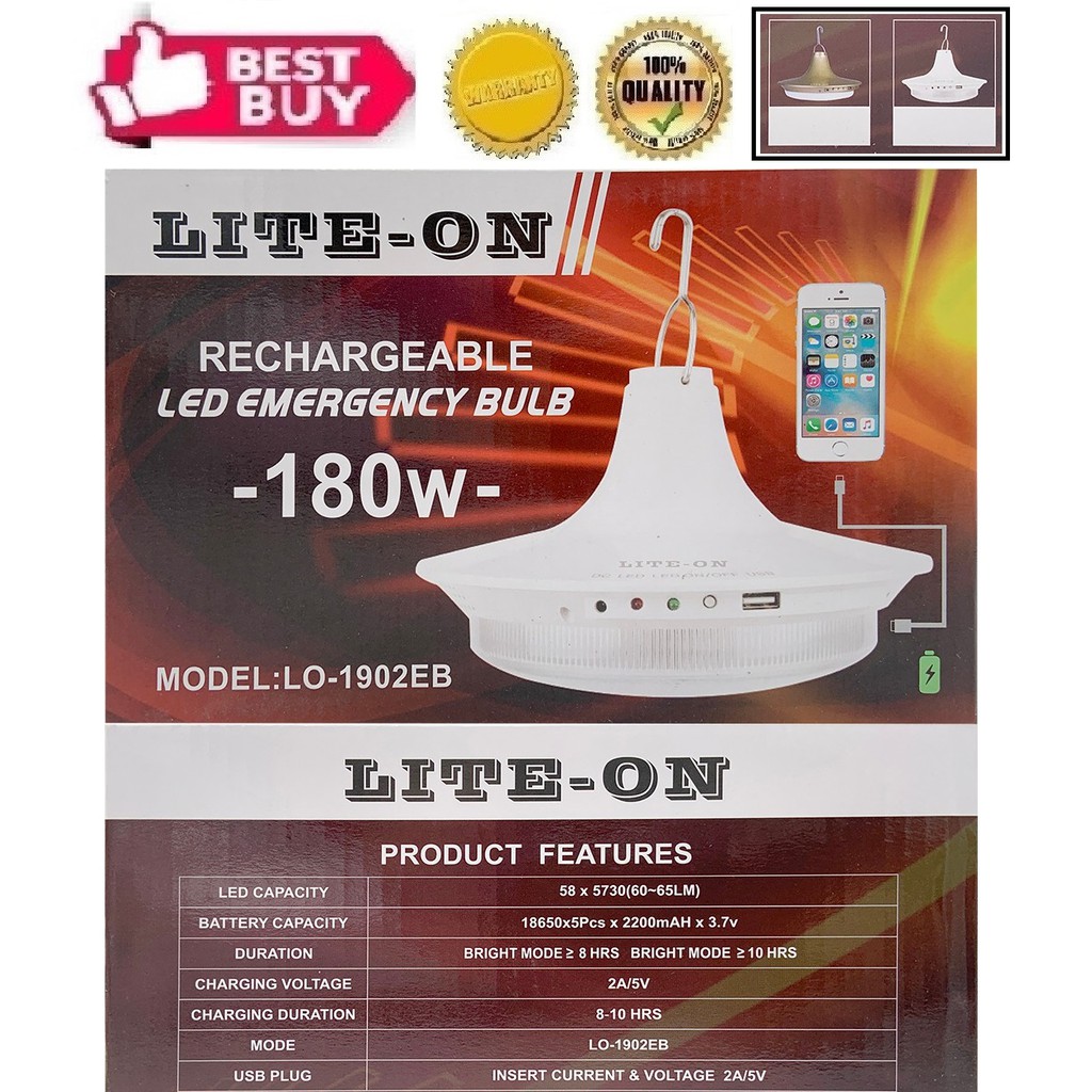 [180W] LED Rechargeable Emergency Bulb - UFO (6500K Daylight) (LITE-ON ...