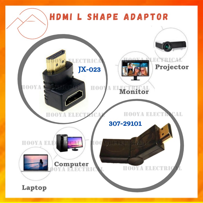 90-180 DEGREE ADJUSTABLE HDMI MALE TO FEMALE L SHAPE ADAPTER | Shopee ...