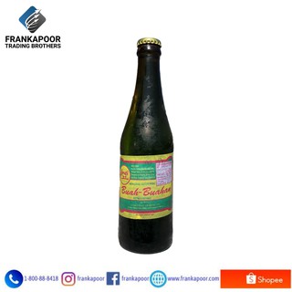 Air Long Chan Original 285ml Air Botol Kaca Legend 5 Perasa, Origin ...