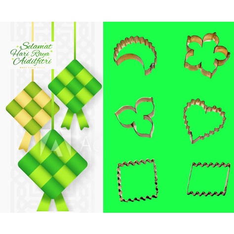 EID COPPER COOKIE CUTTER ACUAN BISKUT RAYA TEMBAGA ACUAN KUIH RAYA ...